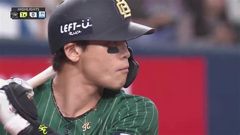 【公式】オリックス・バファローズ Vs 北海道日本ハムファイターズ2023年8月20日｜試合速報・無料動画｜パ・リーグcom｜プロ野球