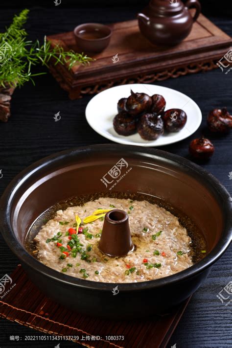 Huitu