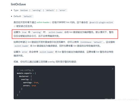 Eslint 导致vue Error ‘index‘ Is Defined But Never Used Vueno Unused Varsindex Is Defined But