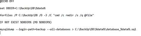 Mysql Db 덤프 배치파일 만들기