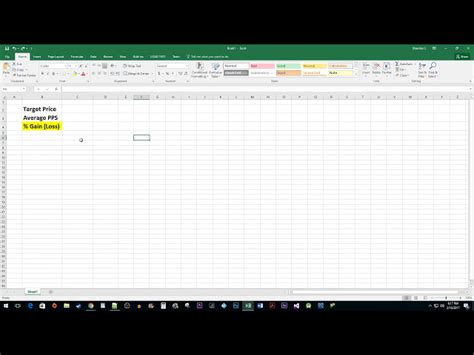 فیلم آموزشی Excel 2016 نحوه محاسبه بازده درصد سود یا زیان یک