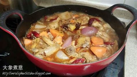 Cook Cook