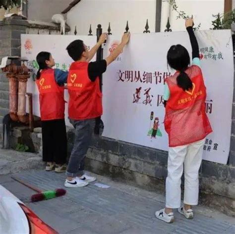 深化全国文明城市建设丨新蒲新区：志愿服务进行时宣传