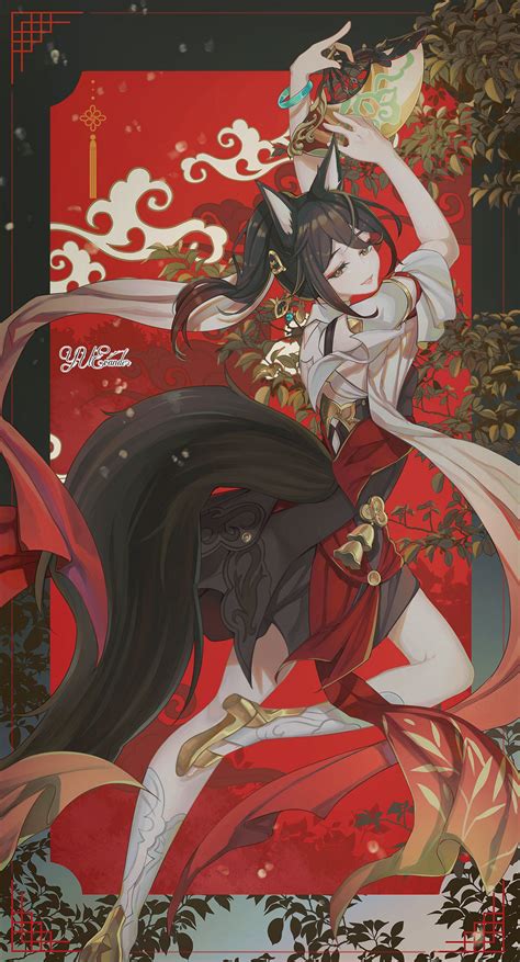 View And Download This 2159×3998 Tingyun Image With 10 Favorites Or