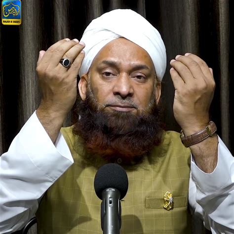 Mehboob E Ilahi Ka Ek Khubsurat Waqiya Mehboob E Ilahi Ka Ek