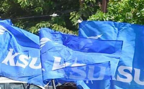 ഫീസ് വര്‍ധന കേരള കാലിക്കറ്റ് സര്‍വകലാശാല ക്യാമ്പസുകളില്‍ വ്യാഴാഴ്ച Ksu