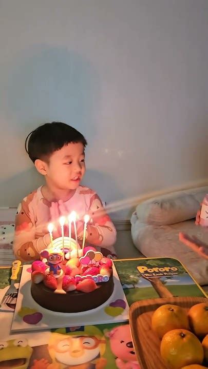 아들아 생일 축하한다 🎂🎂 생일축하 뽀로로케이크 5살생일 Youtube