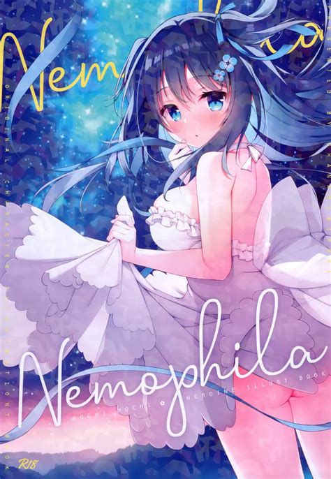 エロ漫画 241 189冊 同人あんてな