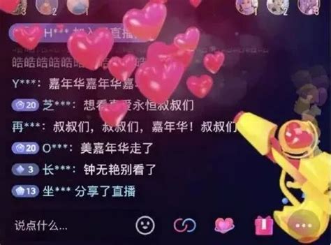 「把你的医药费，刷给我！」秀才无良，专坑大娘