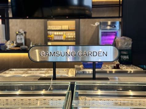 식당간판 대패감성 I 2024