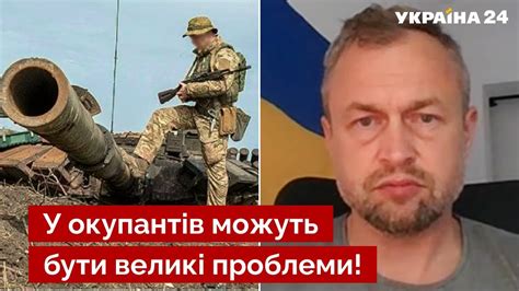 🔥САМУСЬ росіяни хочуть зупинити український контрнаступ путін армія