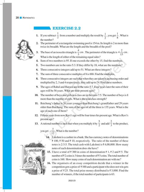 Ncert Book For Class 8 Maths Chapter 2 Linear Equations In One