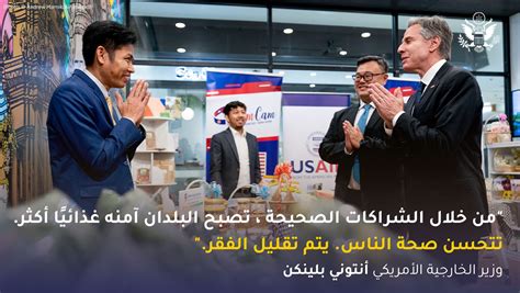 Us Embassy Kuwait On Twitter Of4bqkiiyx Twitter