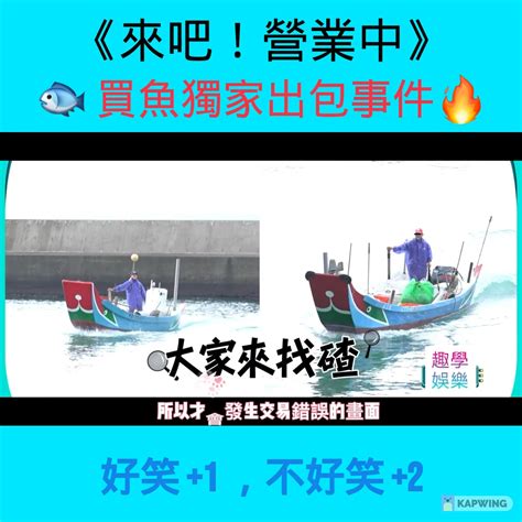 趣學娛樂 🔥3個方法快速建立强大個人職場品牌賺錢 👉快鱼吃慢鱼的年代，你還在等什麽呢，打響自己的個人職場品牌就從現在開始吧！ ———————————— 🔔youtube新影片在👉