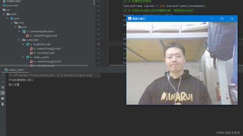 Javacv教程：处理视频、音频流与独立录制 Csdn博客