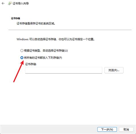 windows下安装openssl openssl for windows csdn博客