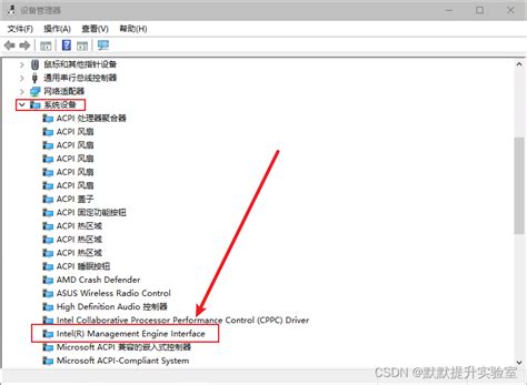 Pci 简易通讯控制器有黄色感叹号pci简易通讯控制器感叹号 Csdn博客