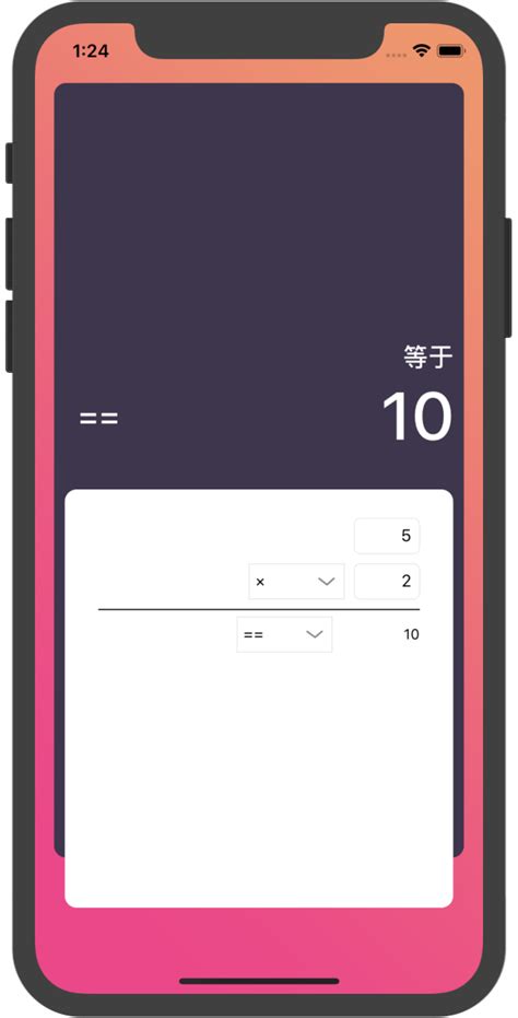 reversescale decimalnumberdemo financial precision calculation package