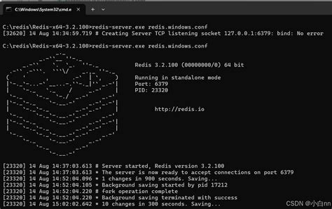 Springboot事务 调度 缓存