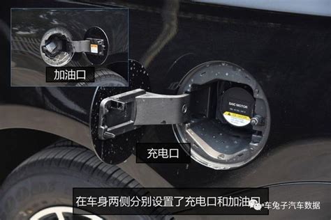 自主新能源车的商务典范 图解上汽荣威e950搜狐汽车搜狐网