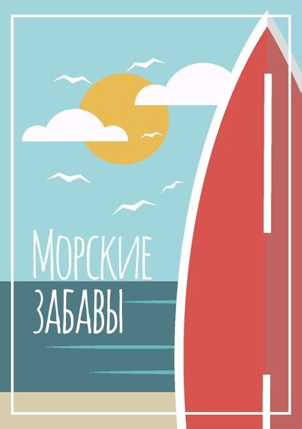 Летние карточки В прикрепленном архиве все картинки в отличном качестве