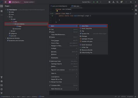 2 Diel Prvá Objektová Aplikácia V Jave Hello Object World
