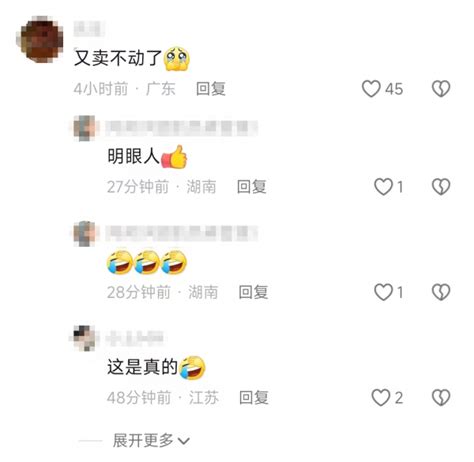 江苏一体彩500万元大奖无人领成弃奖，巨额奖金何去何从！