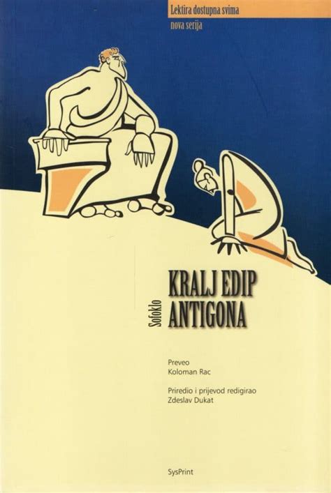 Stranac Albert Camus Antikvarijat Stakleni Grad Osijek