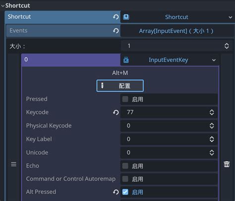 【godot4 2】按钮控件全解析 godot button csdn博客