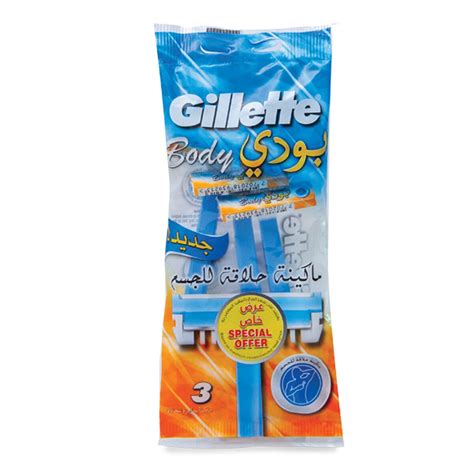 Gillette Body Disposable Razors 3 X 3 Pcs Online At Best Price Razor
