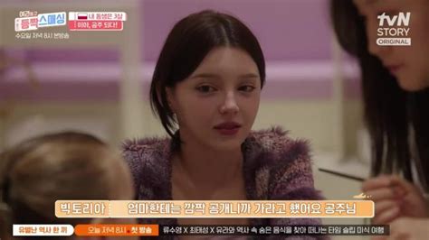 여권들고 등짝 스매싱e14241212720p Next 토렌트