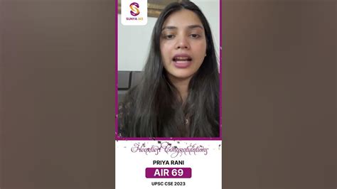 Priya Rani Air 69 Upsc Cse 2023 Topper Testimonials Sunya Ias