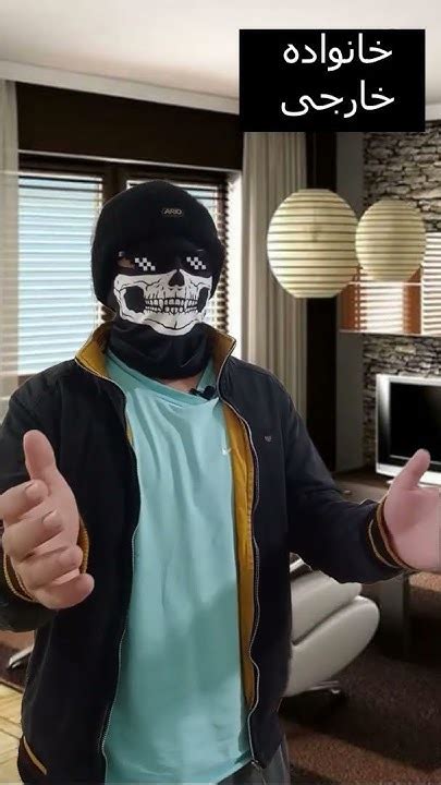 وقتی بچه گم میشه خانواده ایرانی Vs خارجی 🤣🤣fun Meme Memes