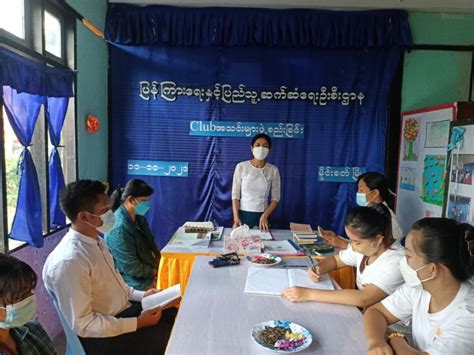 မိုင်းခတ်မြို့နယ် လူထုအခြေပြုဗဟိုဌာန Community Centre ၌ Club အဖွဲ့များ ပြန်လည်ဖွဲ့စည်း