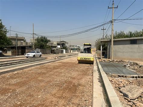 کارکردن لە بەڕێوەبەرایەتیی گشتیی شارەوانییەکانی هەولێر