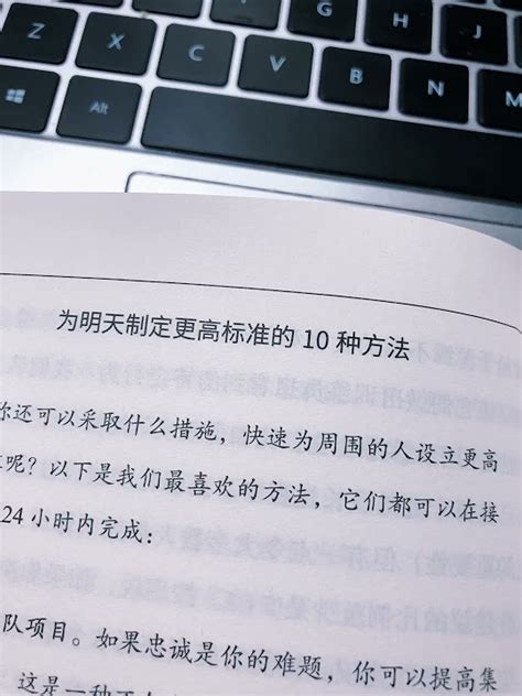 真正的领导者不在管控，而在赋能。学习如何做一个赋能型领导，为自己的职场晋升路领航。 Youtube
