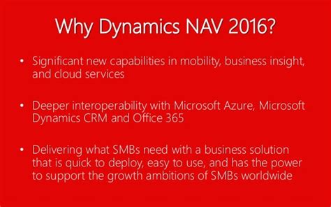 Microsoft Dynamics Nav 2016