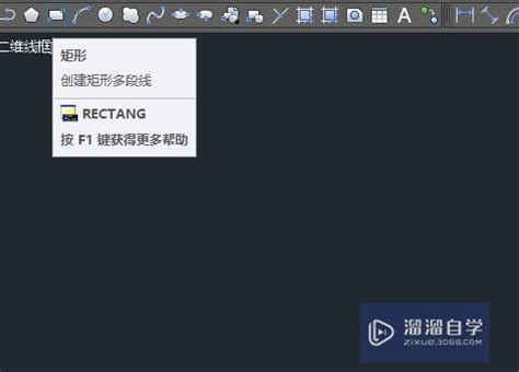 Cad