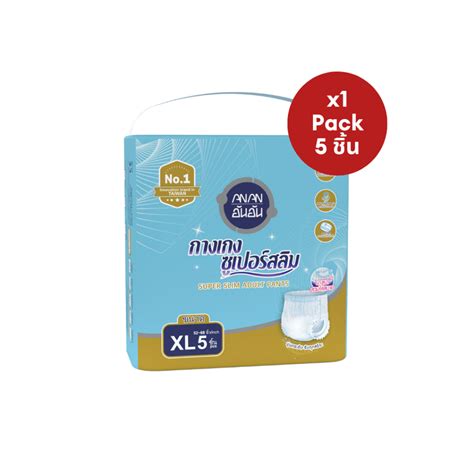 Anan อันอันผ้าอ้อมผู้ใหญ่แบบกางเกงไซส์ M Xl 5ชิ้น แบบแพ็ค สำหรับปัสสาวะและประจำเดือน Slimpants