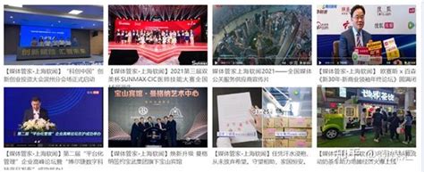2022年全国媒体邀约服务机构名单公布 知乎