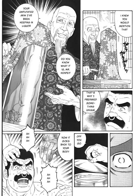 [gengoroh Tagame] Daruma Kenpei Amputee Millitary Police [eng] Page 2 Of 2 Myreadingmanga