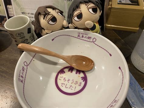 尾浜うどん応援おおきにです Ohamaudon Twitter