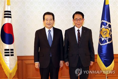 재외동포재단 이사장 임명장 수여식 연합뉴스