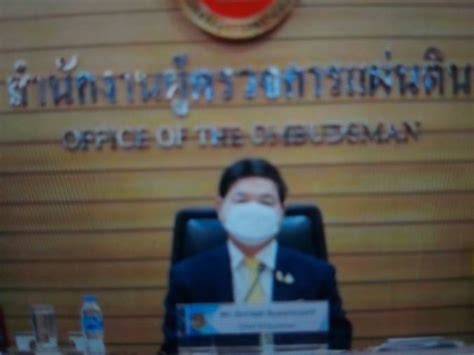 ด่วน ผู้ตรวจการแผ่นดิน ขอศาลมีคำสั่งยุติโหวตเลือกนายกฯ ไว้ก่อน หนัง