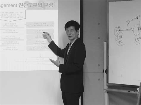 공개교육 후기 러너코리아