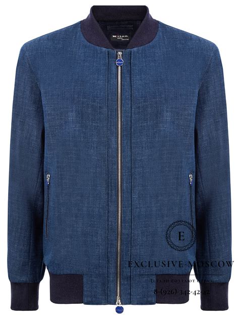 Куртка джинсовая Kiton - Интернет-магазин мужской брендовой одежды ...