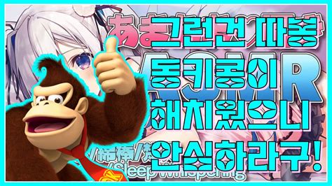 카나땅의 달달한 Asmr [아마네 카나타 홀로라이브] Youtube