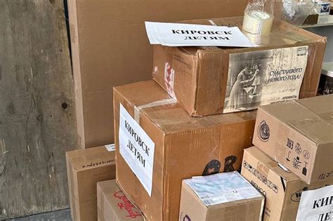 В Октябрьском округе продолжается прием гуманитарной помощи участникам