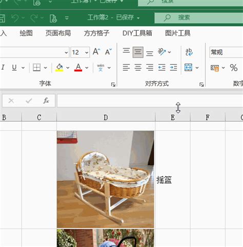 Excel如何将多个文件中的图片批量保存到本地？c 上传excel批量保存图片 Csdn博客