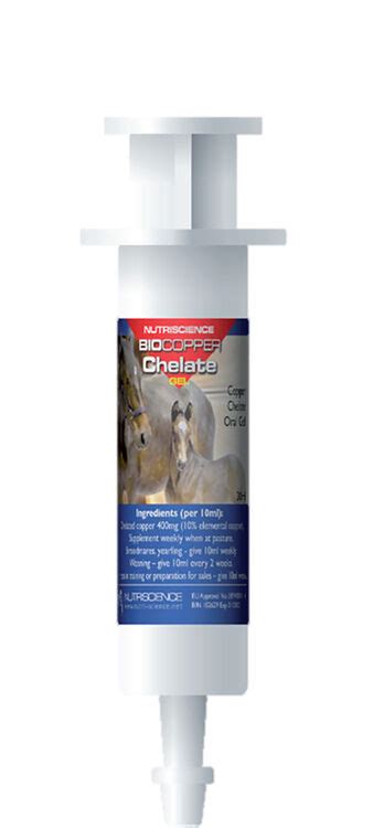 Buy Nutriscience Bio Copper Chelate From £4114